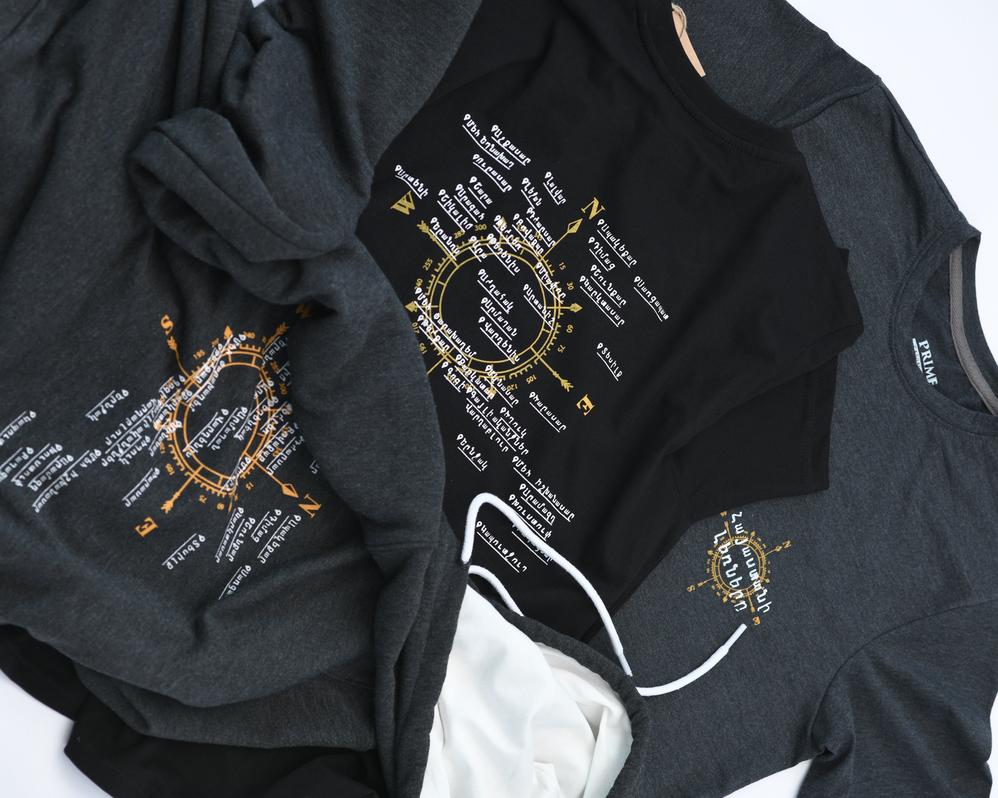 Dare to inspire: Prime Casual Wear